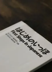 Manual Printing Services: Affordable Manuals